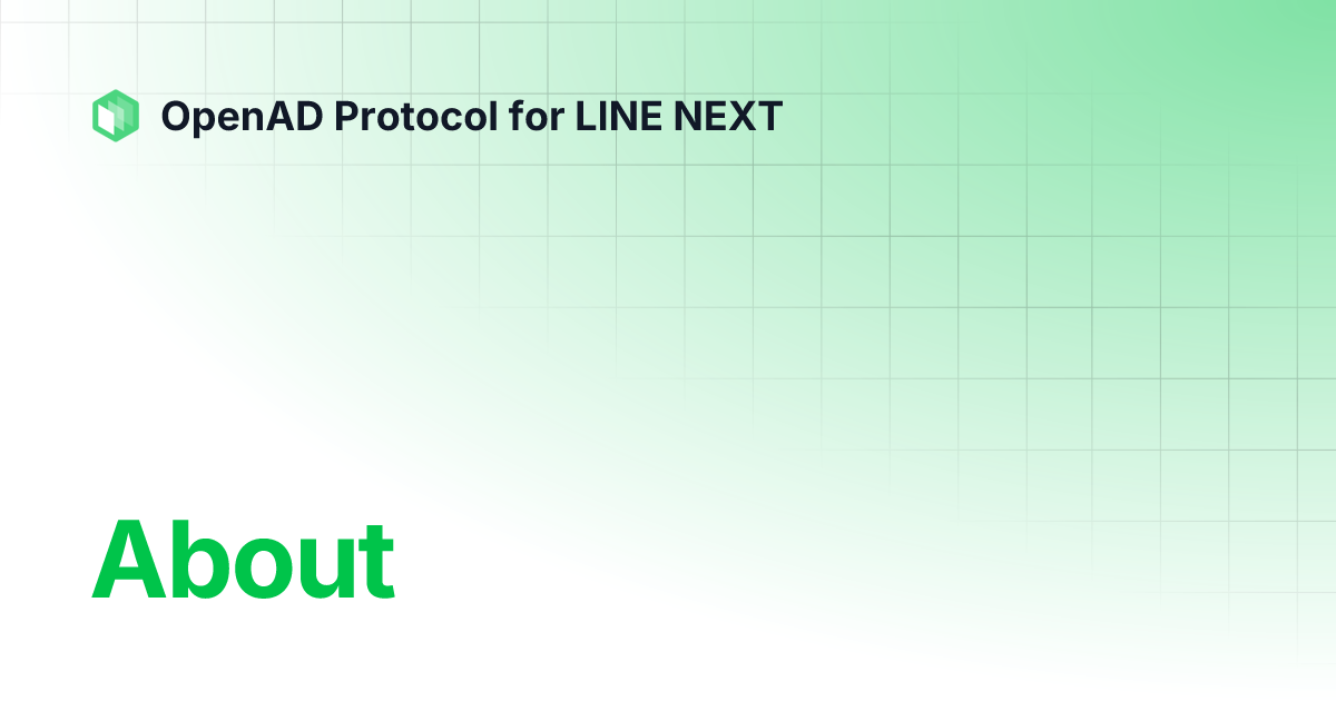 About | OpenAD Protocol for LINE NEXT